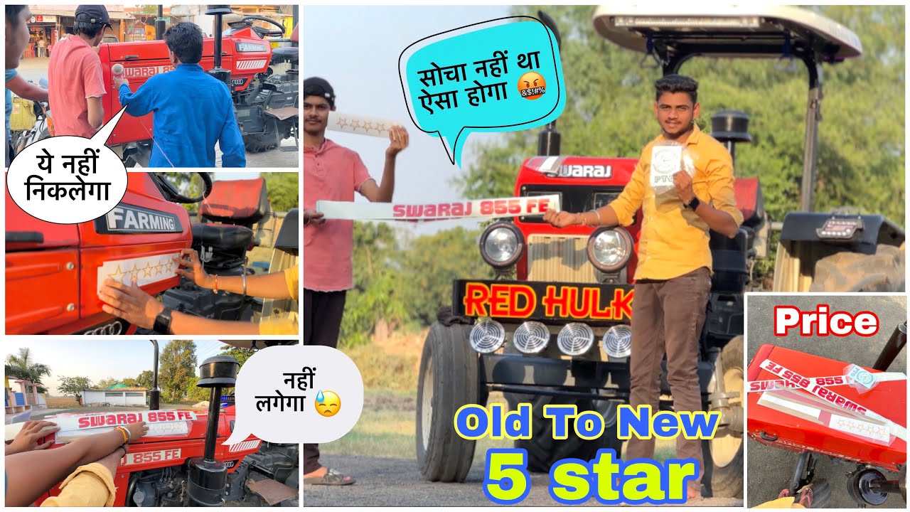 Old model 855 me New sticker kaise lagega 🤯 // Tractor Swaraj new ...