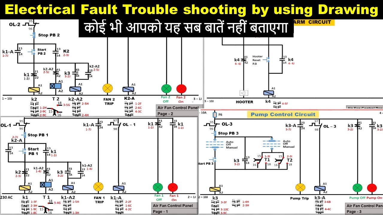 Learn to do Electrical Troubleshooting by using Electrical Drawing ...