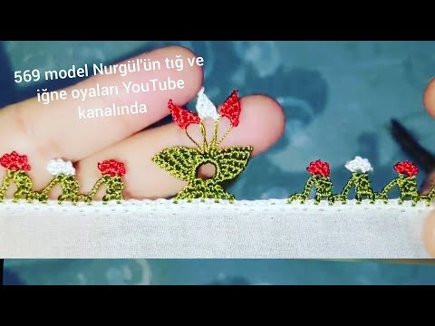 #crochet#puntillas#kinutting#handmade#569.TIĞ OYASI  İĞNEDEN TIĞA KOLAY VE ZARİF BİR MODEL