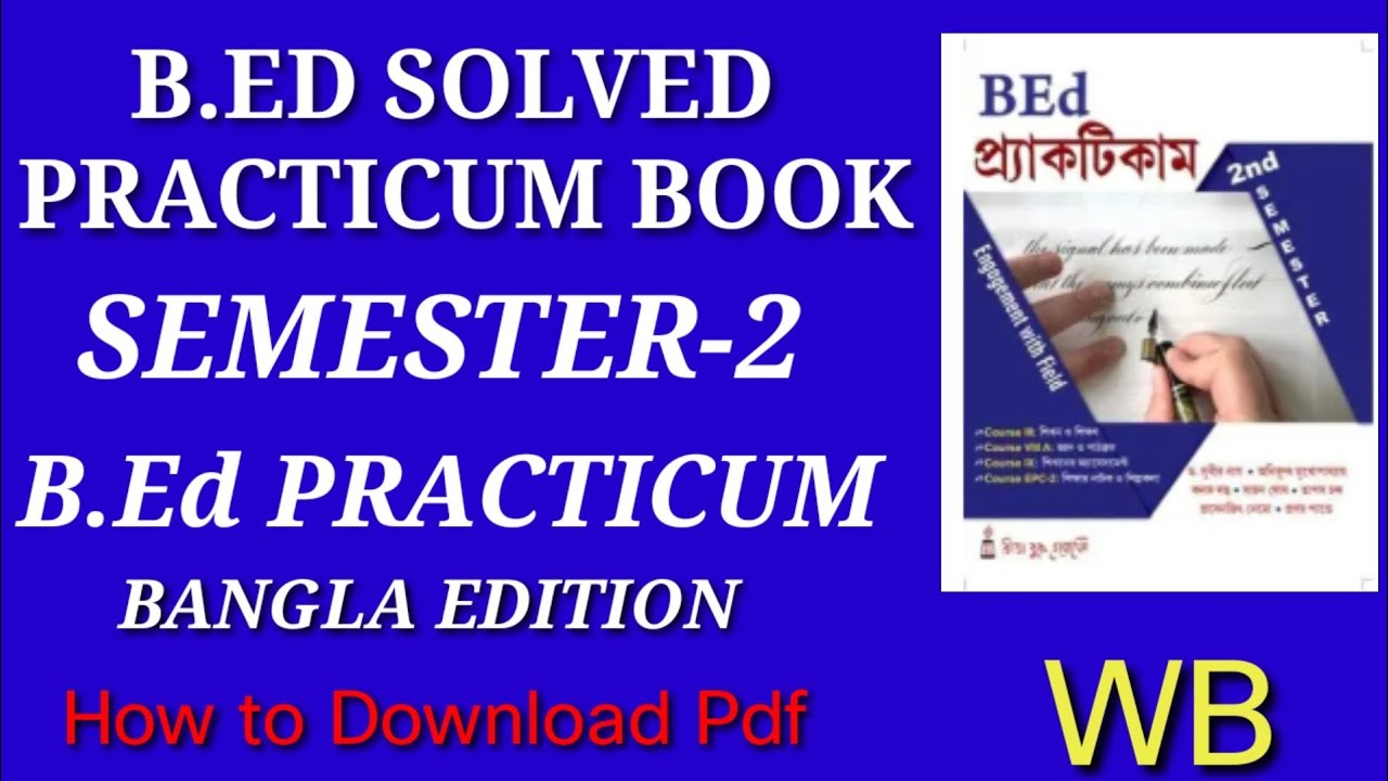 B.Ed sem-2 solved practicum book || how to download b.ed solved ...
