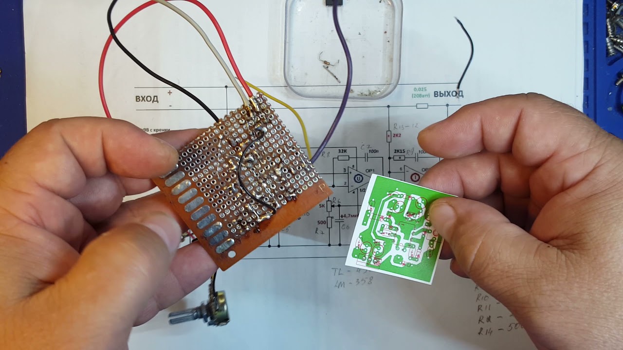 Переделка блока питания на шим UC 3843 B , почти победа , третья часть ...