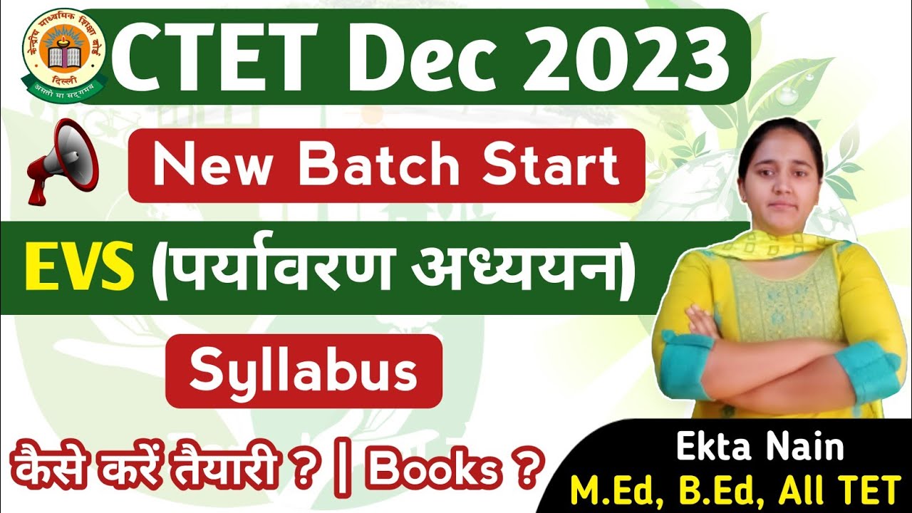 CTET December 2023 - EVS (पर्यावरण अध्ययन) Syllabus, Preparation, Books ...