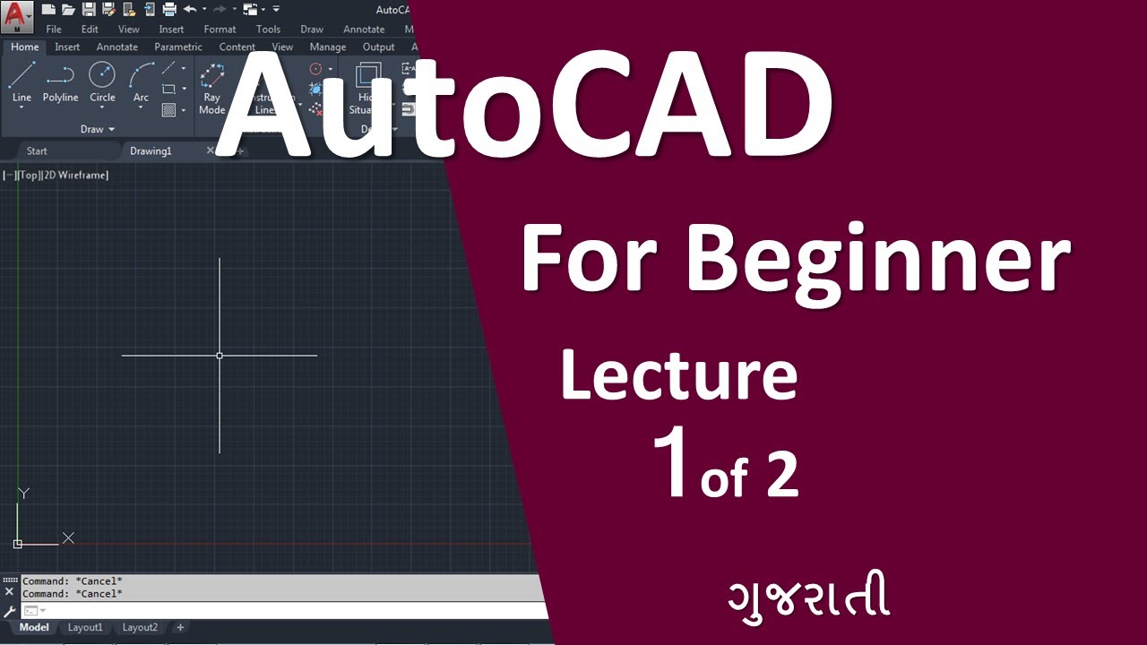 AutoCAD Lecture 1 I AutoCAD 2020 I AutoCAD for Beginner I AutoCAD in ...