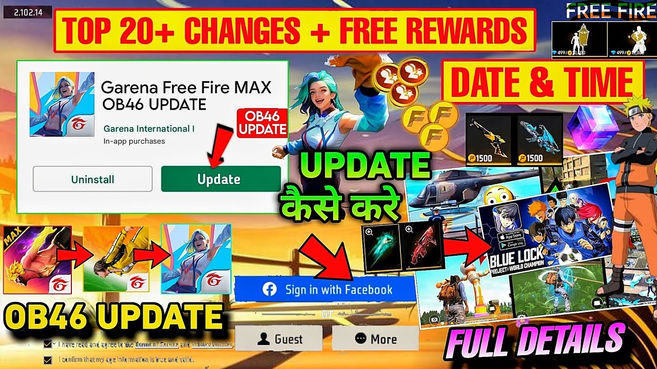 Ob46 New Update 🔥 Free Fire India Date & Time | FF Max New Ob46 Update ...