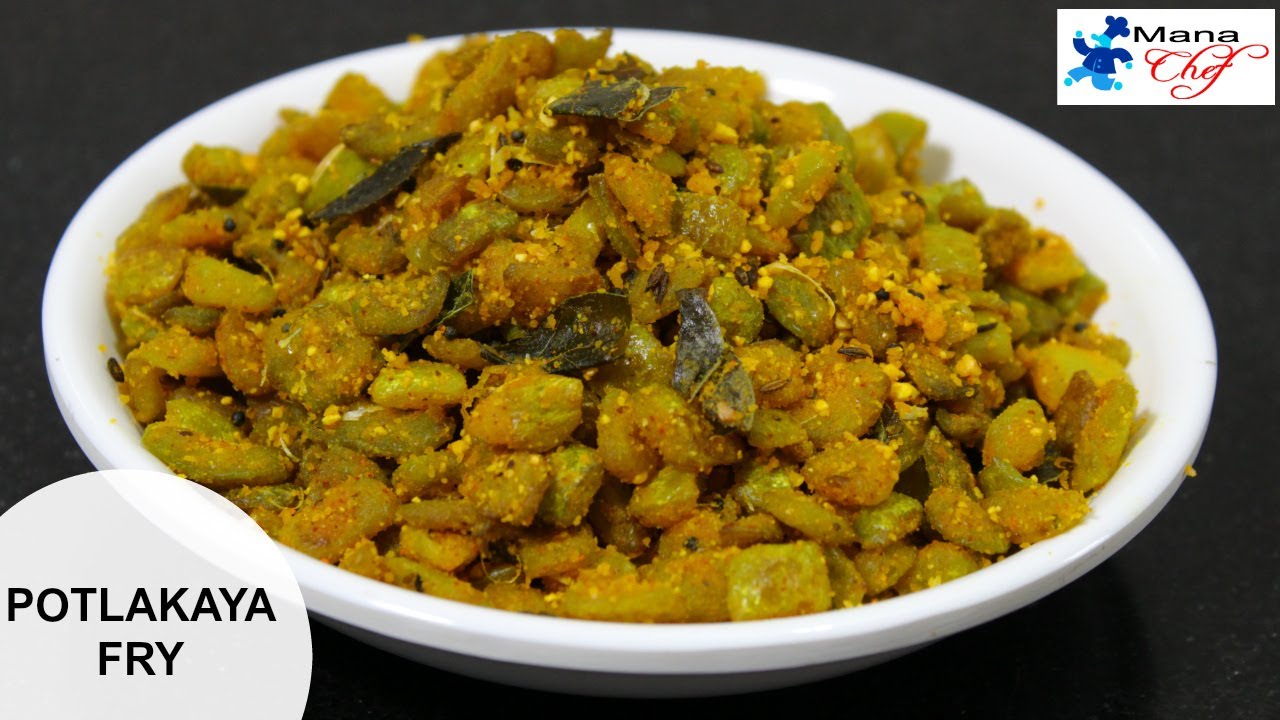 Potlakaya fry (Snake ground Fry) Recipe in Telugu - YouTube