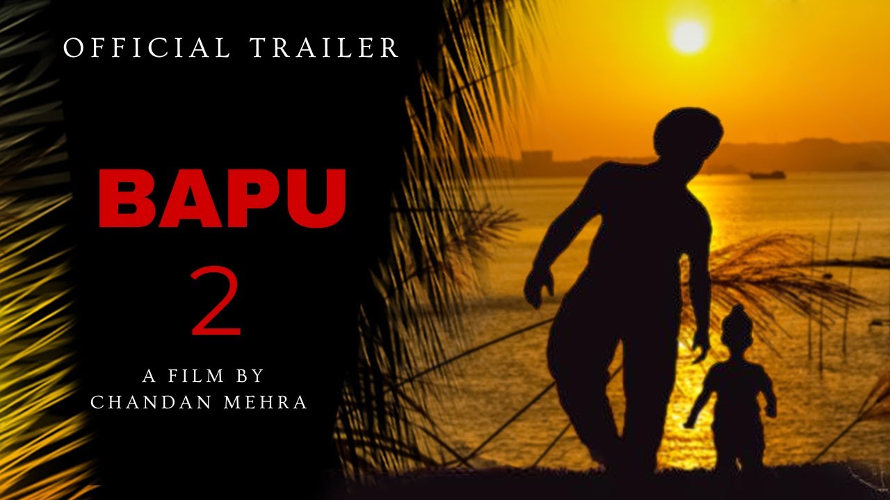 Bapu 2 || Teaser 2024 || Punjabi Film - YouTube