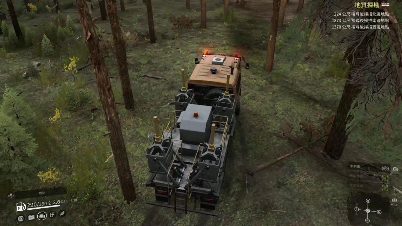 SnowRunner - KamAZ 65228 Geological Exploration Scan North @ Drowned ...