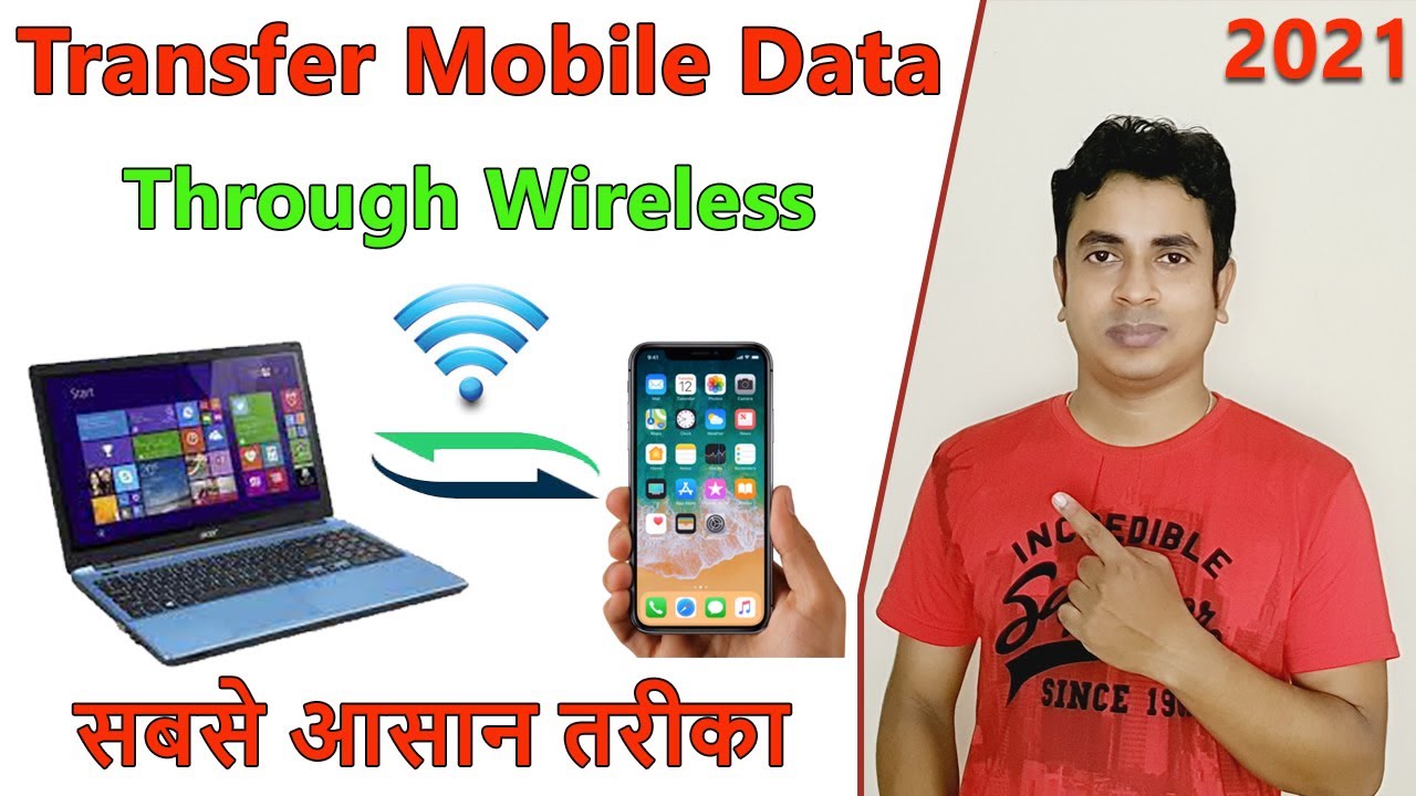 How To Transfer Files Mobile To Computer Wireless | Mobile To PC File ...