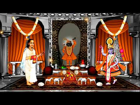 Aaj Ka Darshan Magsar Shukla Chaturdashi 17 December 2021 - Shrinathji ke Darshan.