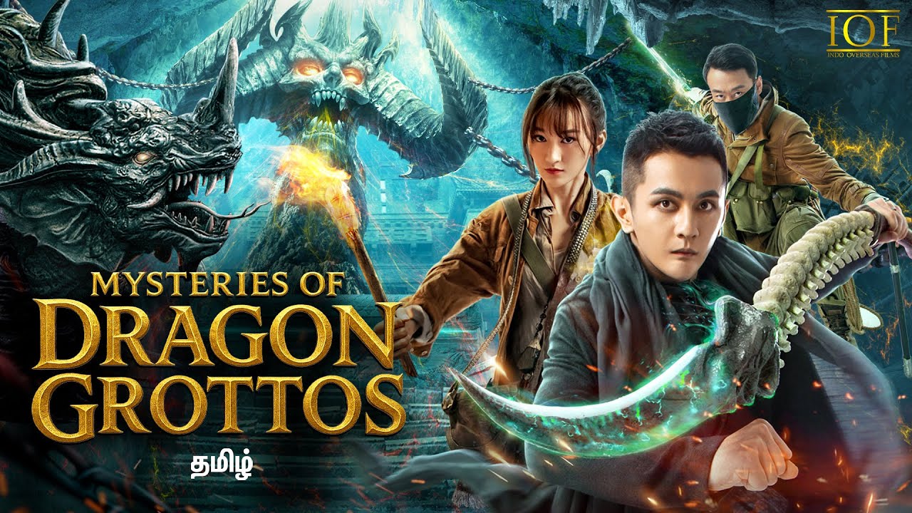 MYSTERIES OF DRAGON GROTTOS | Tamil Dubbed | Full Movie | Enhe Kang ...
