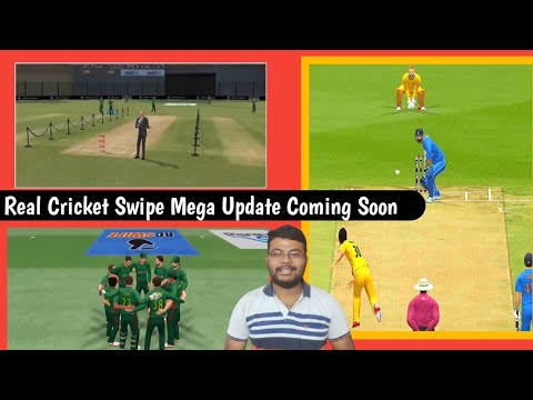 Real Cricket Swipe Mega Update Champion Trophy me Aayega ? Rc swipe ...