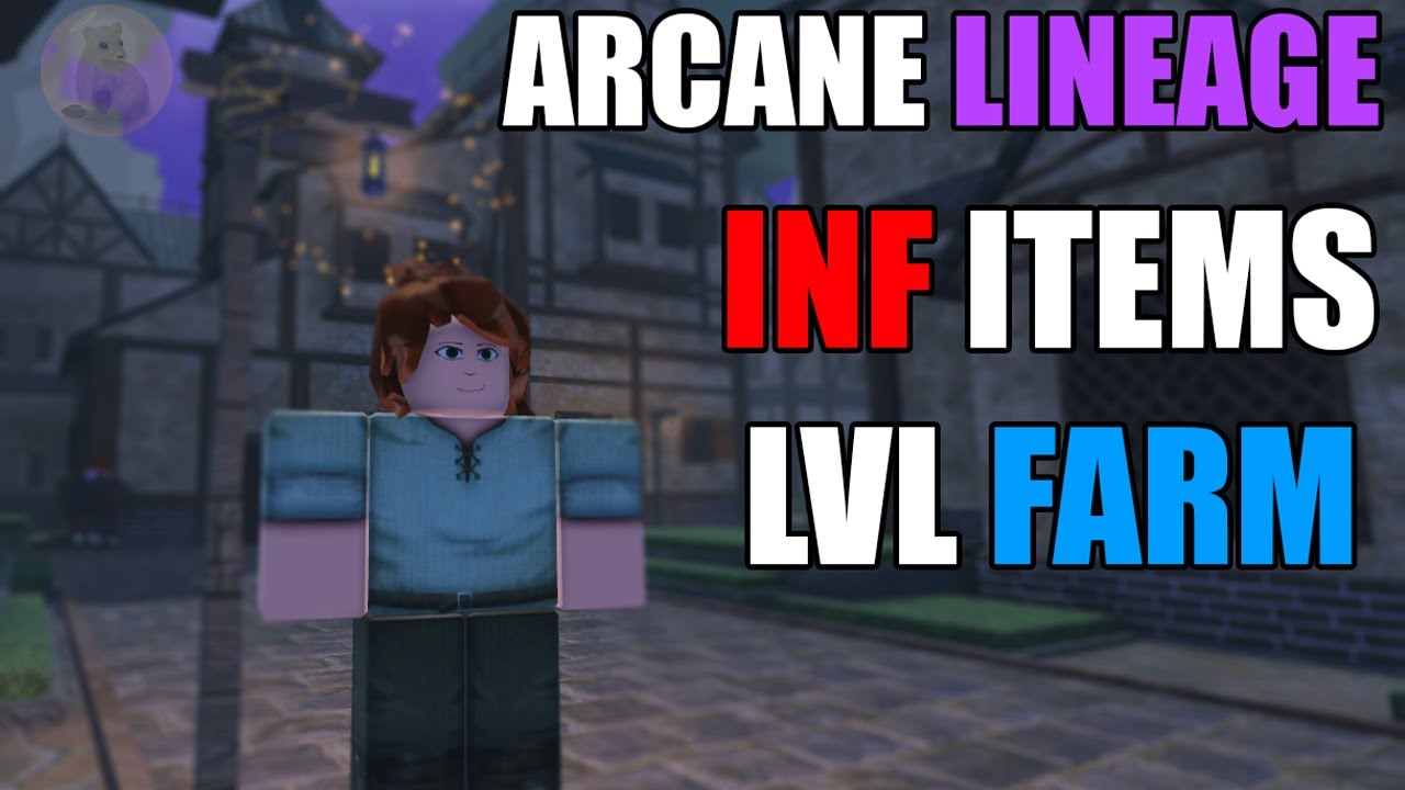 DUPE | AUTO LVL | ARCANE LINEAGE | SOKURIHUB - YouTube