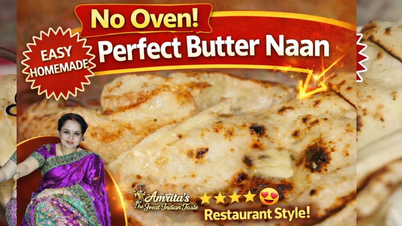 Soft & Fluffy Tawa Butter Naan Recipe (No Tandoor Needed!) - YouTube