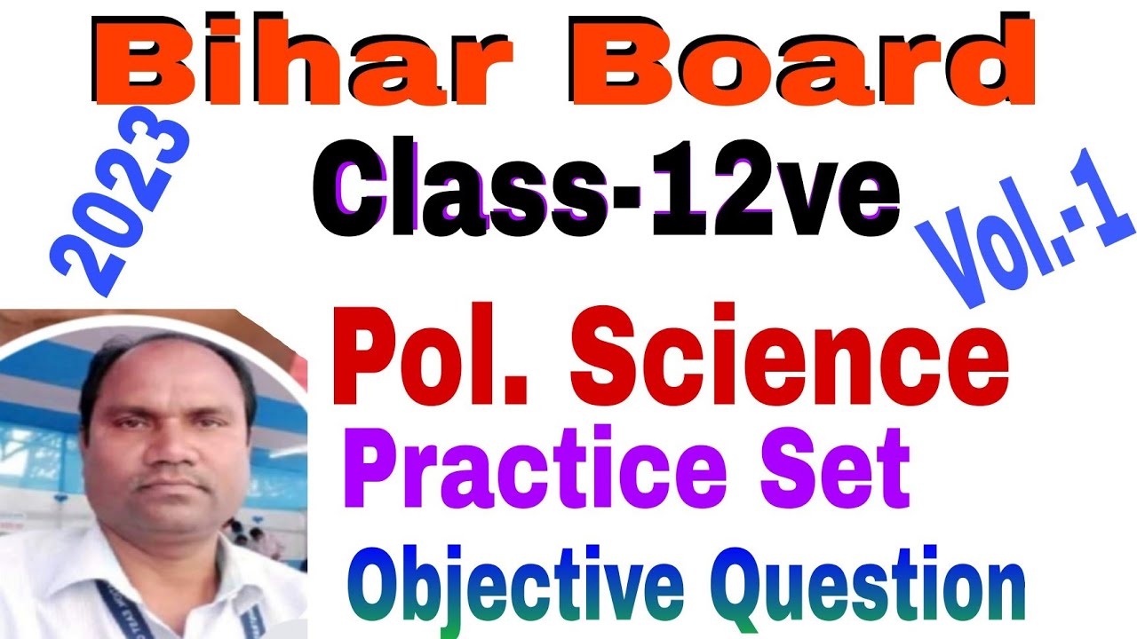 Class 12 Political Science||12th Class Political Science Objective ...