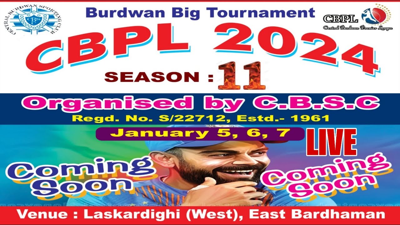 CBPL 2024 (Season 11) Organized By C.B.S.C (Shorthand Cricket) LIVE ...