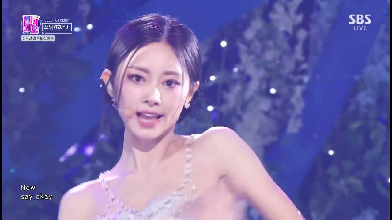 [Debut Stage] TZUYU (쯔위) - Run Away | 240908 SBS Inkigayo 인기가요 - YouTube