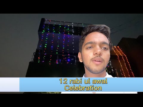 12 rabi ul awal / ghar sajaya / Mobin Lee /L vlogs - YouTube
