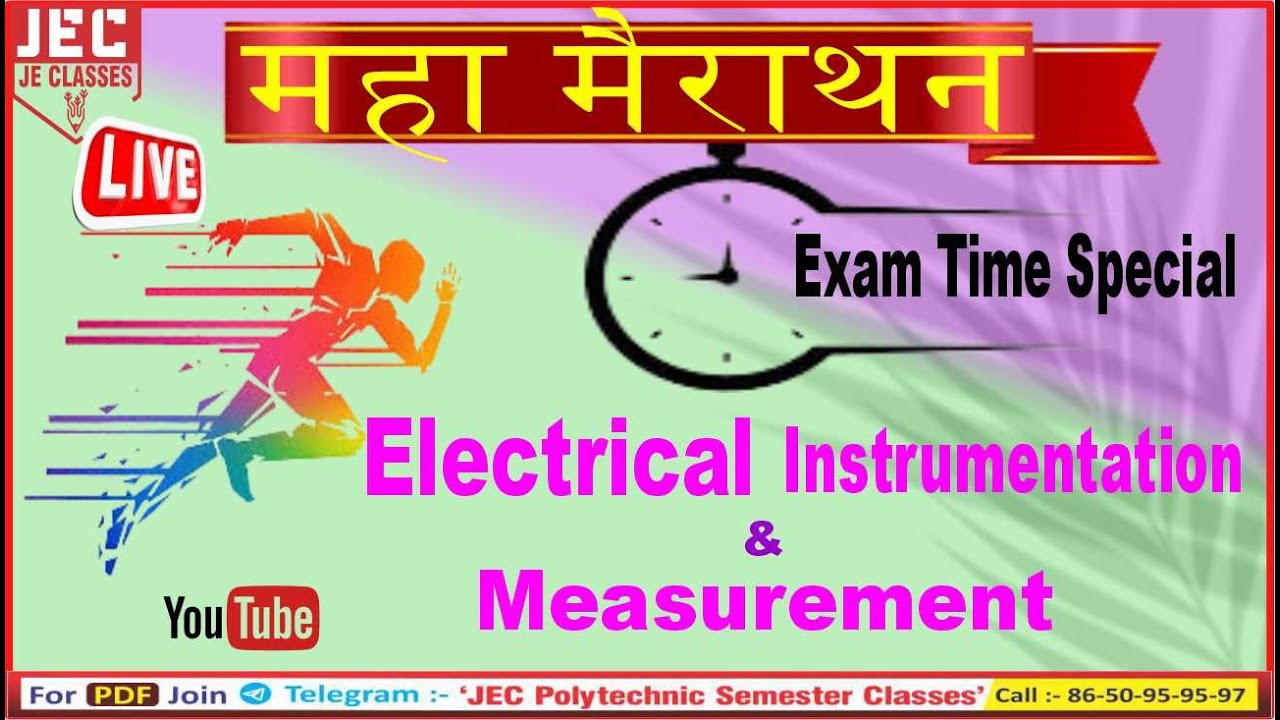 Electrical Instrumentation and Measurement ( EIM ) EXAM Time महा-मैराथन ...