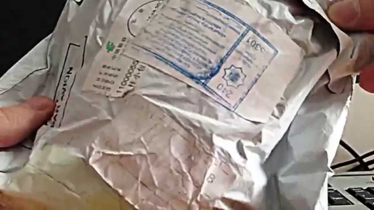 Chinapost Experience a package delivered from China HK - YouTube