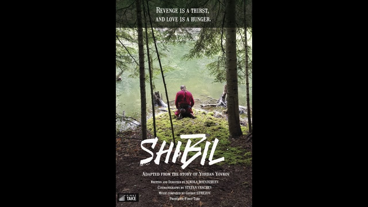 FourForMusic Scoring Contest - Shibil Scene - Théo Cascio - YouTube