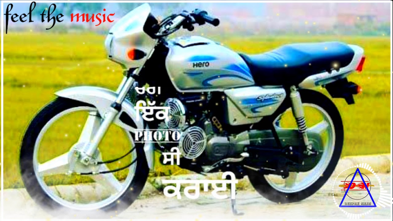 Splendor song || lyrics video|| Punjabi song - YouTube