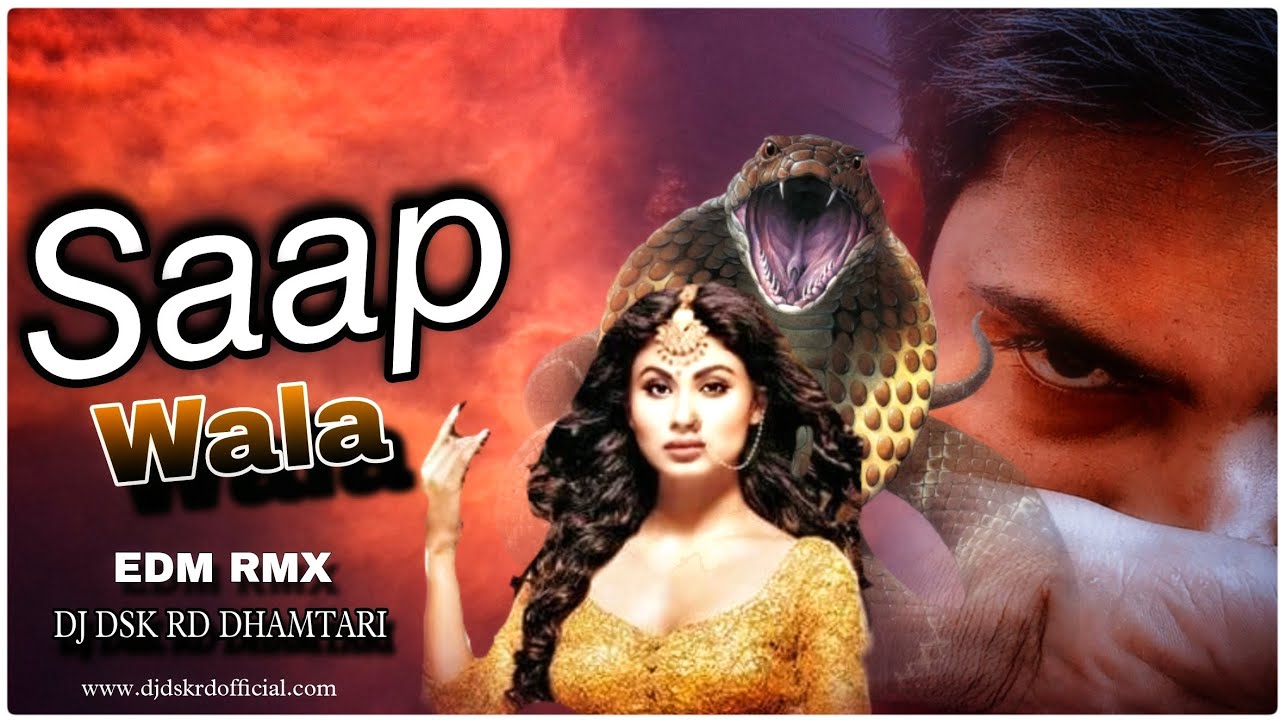 SAAP WALA AAYE TUHAR GAW MA.. RMX DJ DSK RD DHAMTARI - YouTube