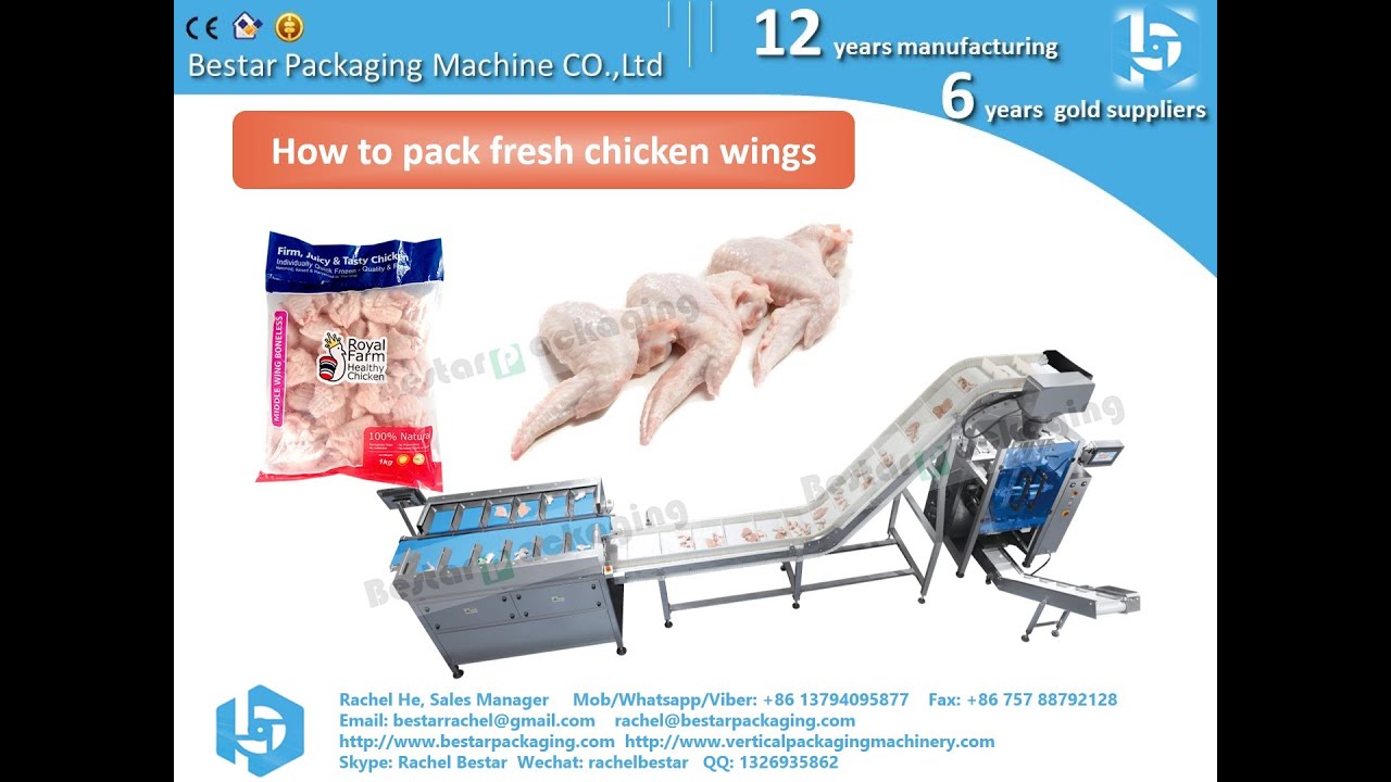 How to pack fresh chicken wings [BESTAR] packing machine with weighing ...