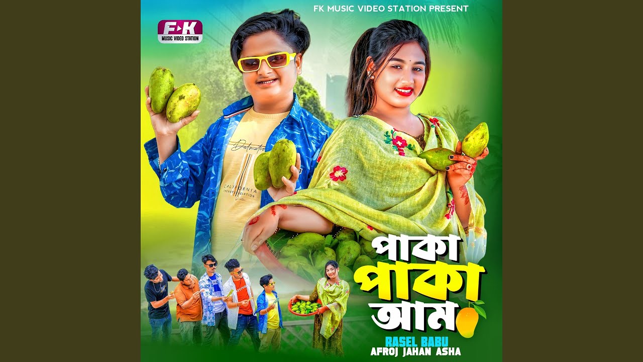 Paka Paka Aam - YouTube