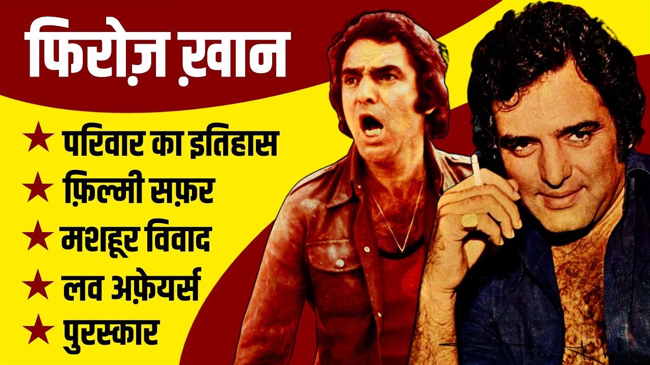 Sundari Khan Sonia Sethia