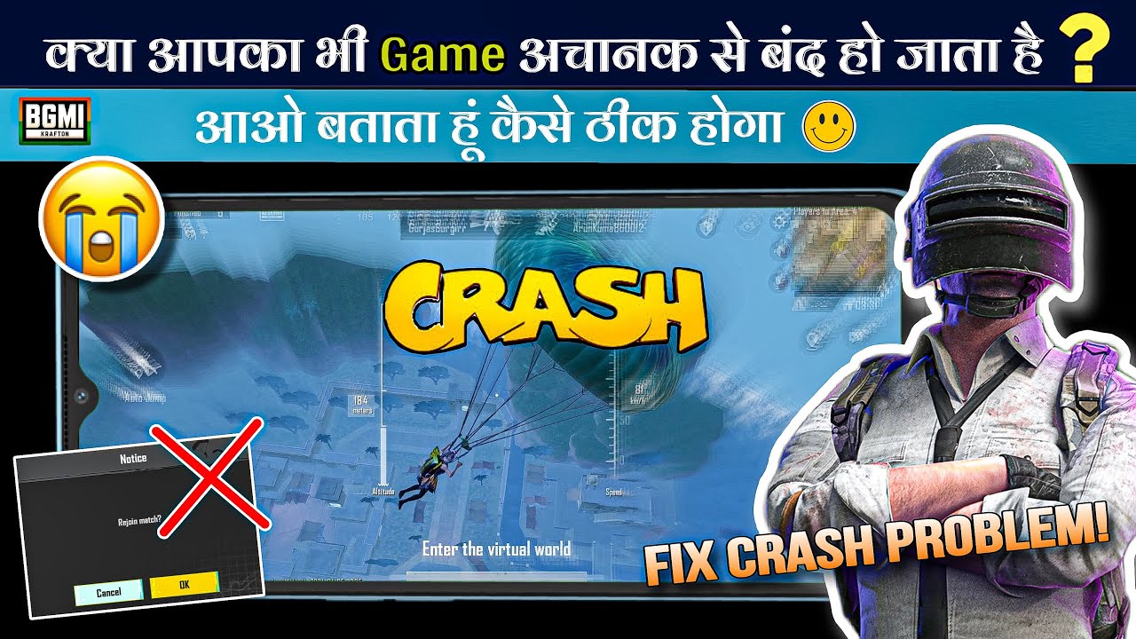 🔴 BGMI CRASH PROBLEM 3.1 UPDATE - HOW TO FIX BGMI CRASH PROBLEM ...