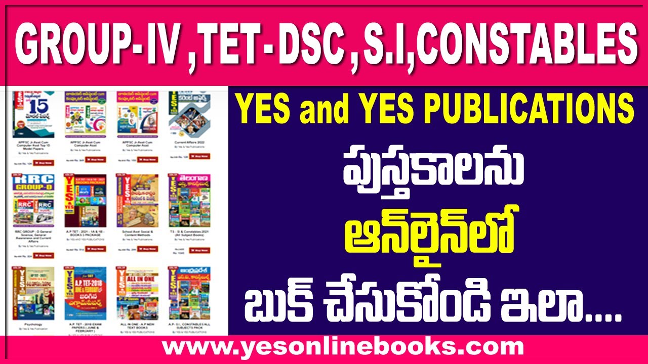 yes and yes publications books website || How to buy online books - YouTube