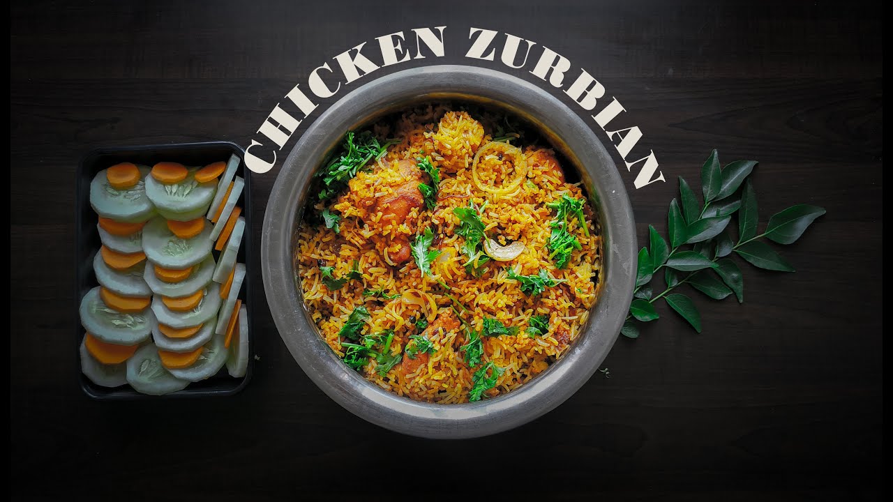 CHICKEN ZURBIAN RICE: ചിക്കന്‍ സുര്‍ബിയാന്‍ // Yemeni DIsh - YouTube