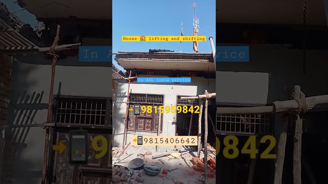 #lanter Makan building kothi uthane WALA thekedar#punjab#hariyana# ...