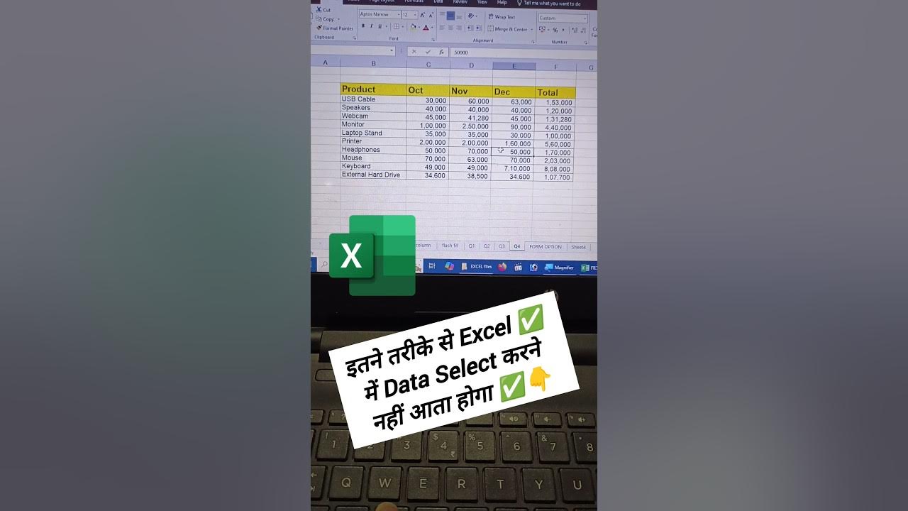 Data Selection Tips and Tricks #excel #exceltips #exceltricks #computer #exceltutorial #tips ...