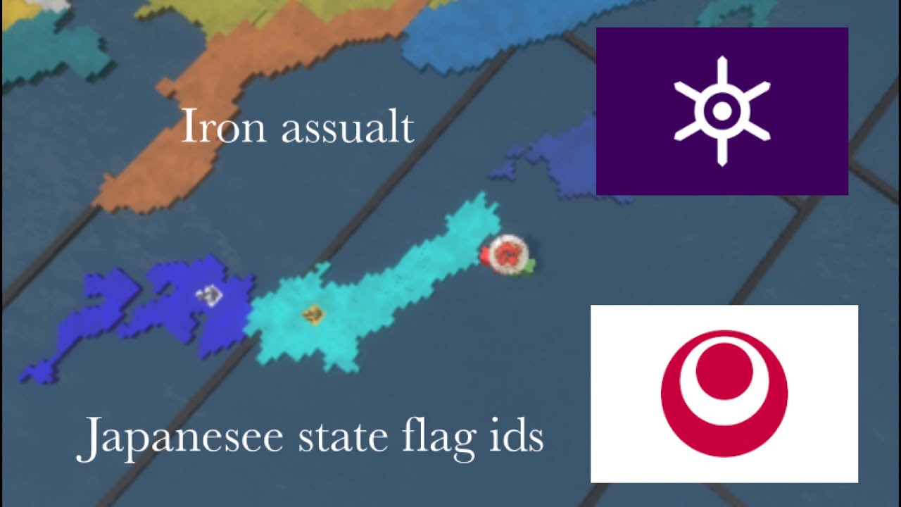 Japanesee state flag ids (iron assualt) - YouTube