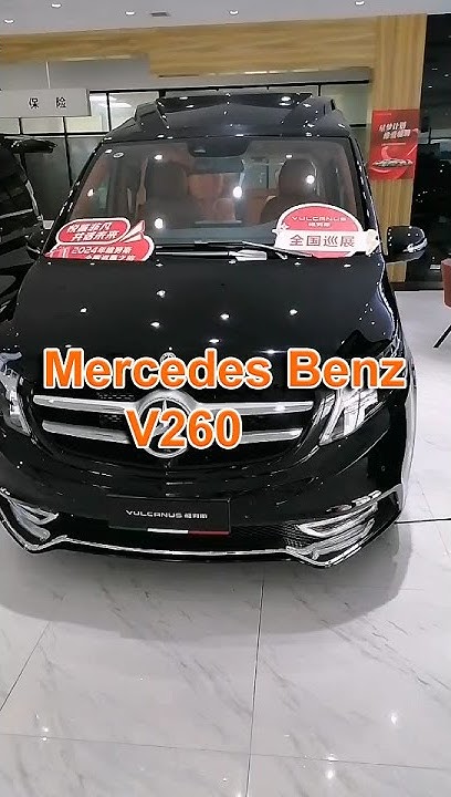 Mercedes Benz V260. #MercedesBenz #V260 #MPV - YouTube
