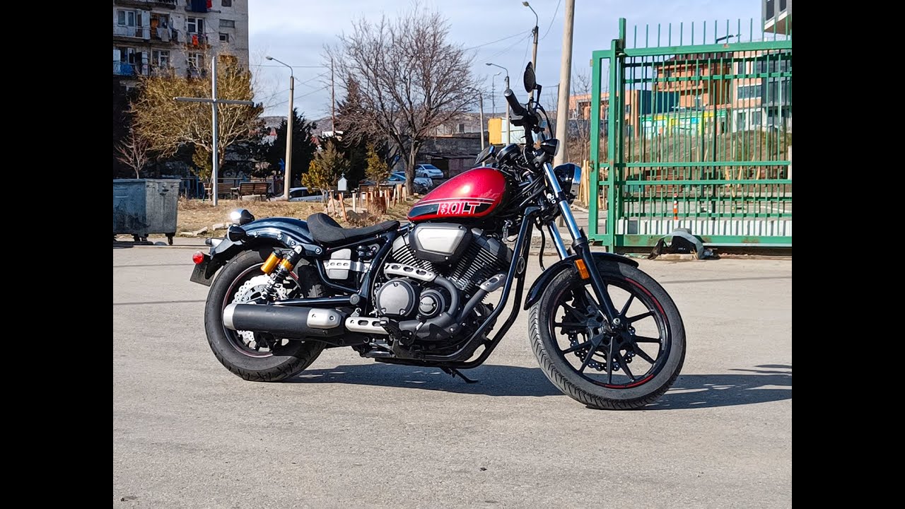 Yamaha Bolt 950 2017 - YouTube