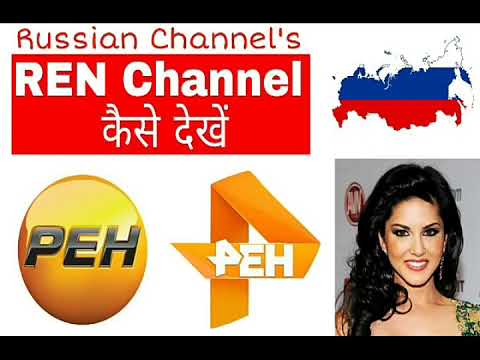Mobile par Dekhe Russian channel with out dish antenna ke!!