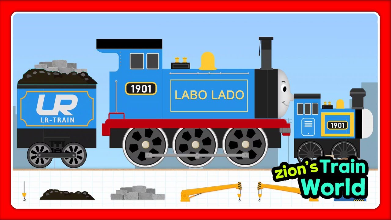 Labo Brick Train #645 Train Game - YouTube