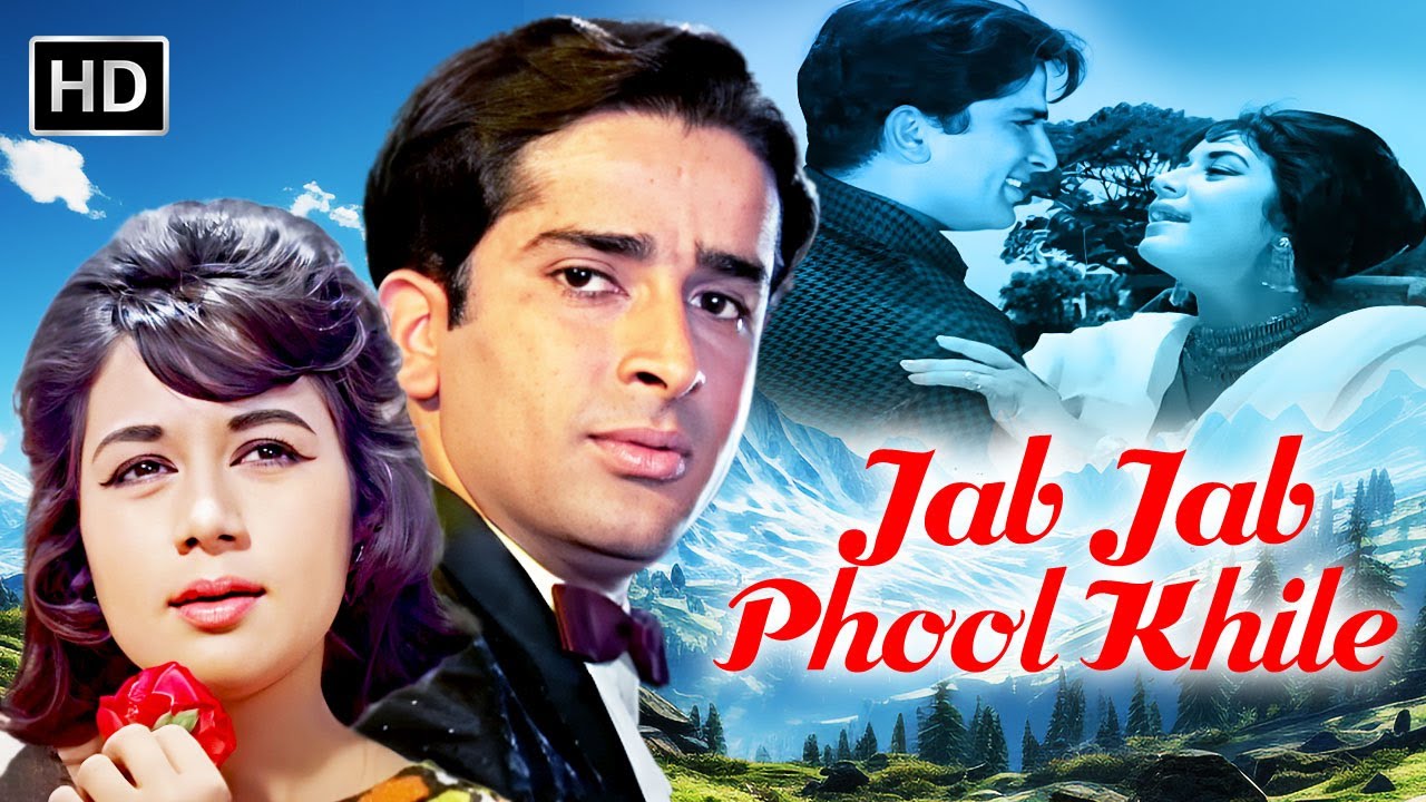 EVERGREEN 60s MUSICAL ROMANTIC MOVIE | Jab Jab Phool Khile (1965 ...