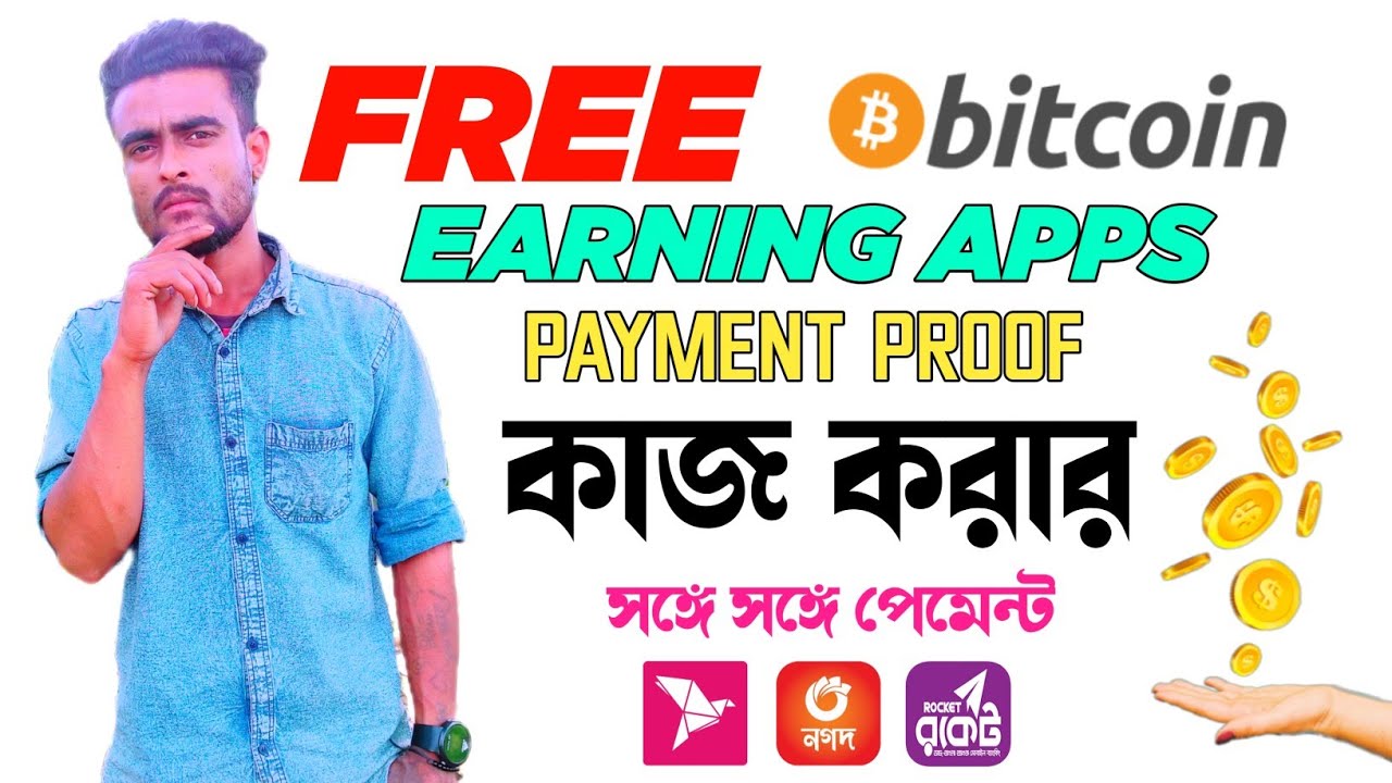 Lemon Bitcoin Faucet !! free bitcoin earning app live payment proof ...