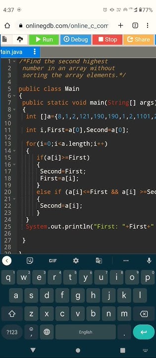 Find second highest number from in an array without using sorting - YouTube