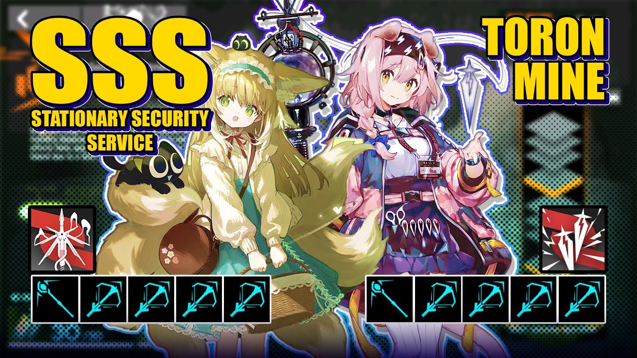 [Arknights] SSS | TORON MINE - YouTube