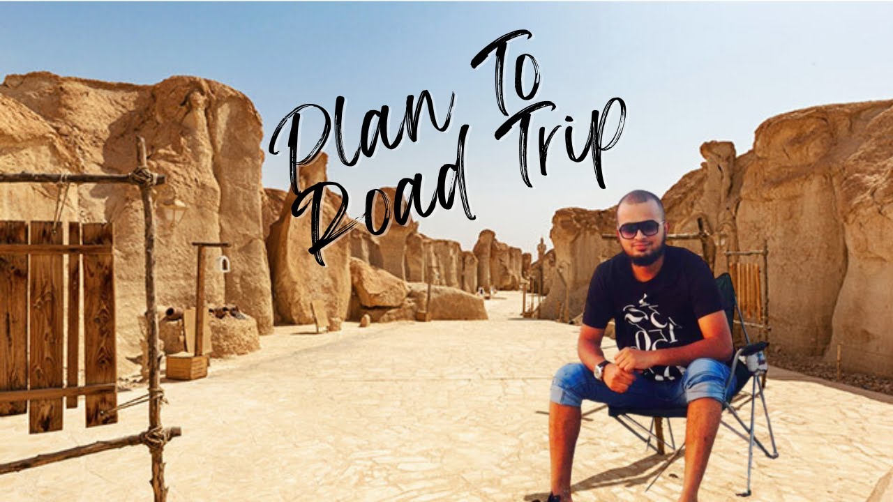 Plan road trip to Al Ahsa | First Vlog - YouTube