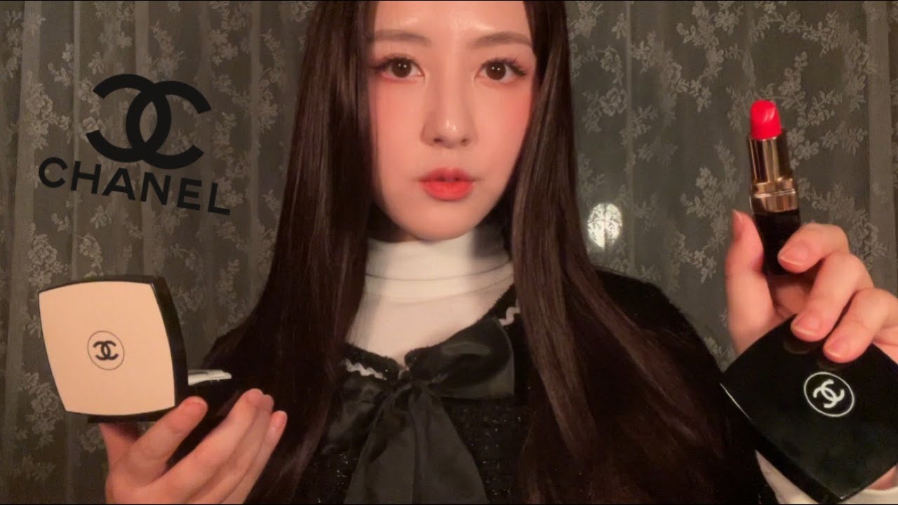 ASMR Doing ur CHANEL MAKEUP using CHANEL cosmetics ️(Realistic) - YouTube