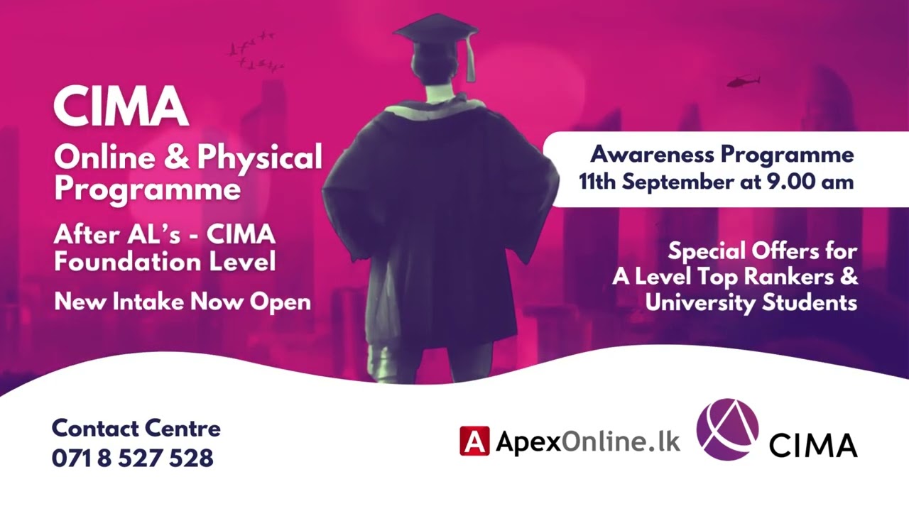CIMA - Online & Physical Program - YouTube
