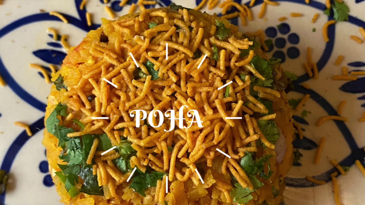 How to make POHA- An easy POHA recipe. - YouTube
