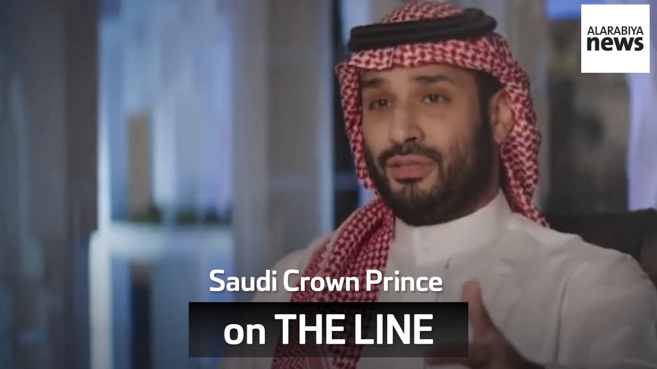 Saudi Crown Prince on THE LINE - YouTube