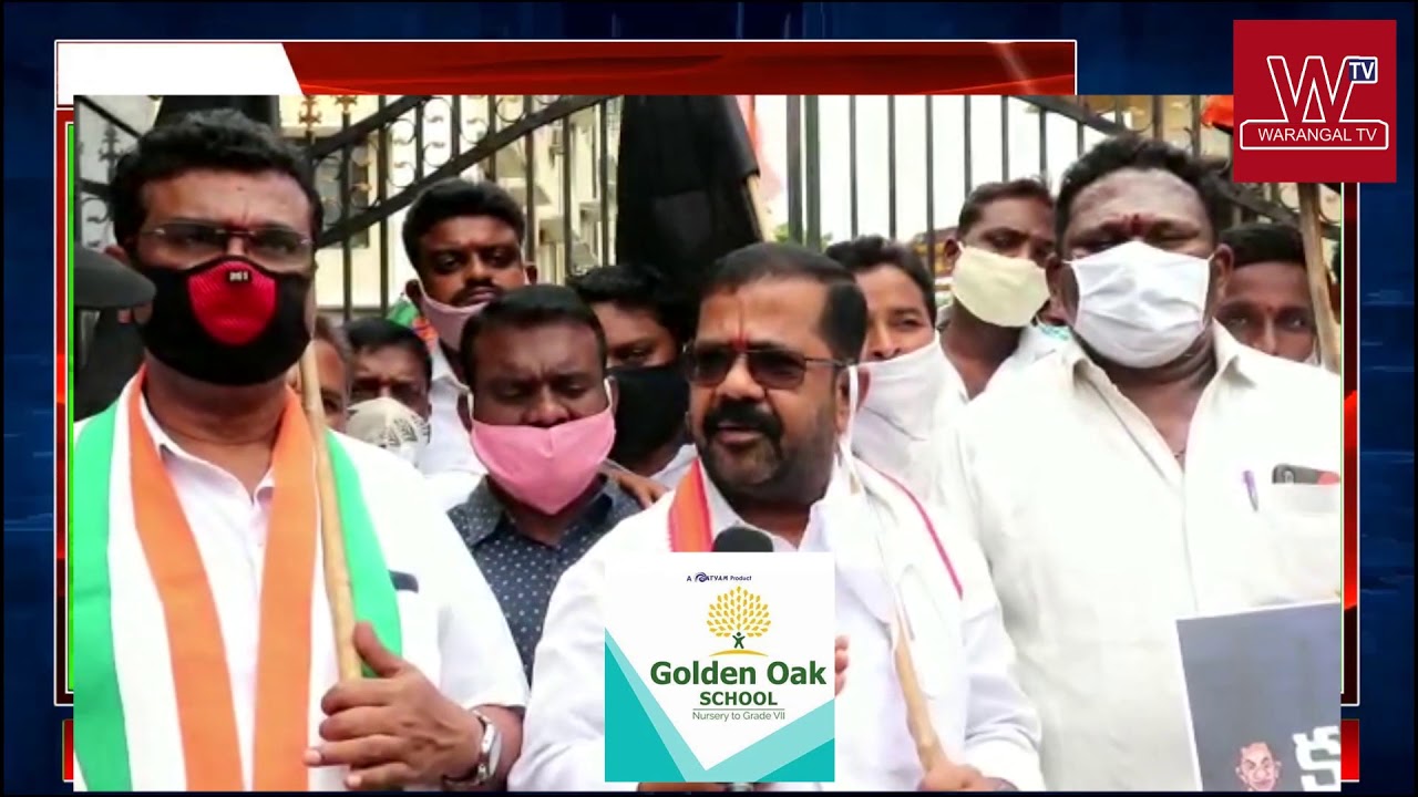 Warangal Congress President Nayini Rajender Reddy Stage Dharna, Demands ...