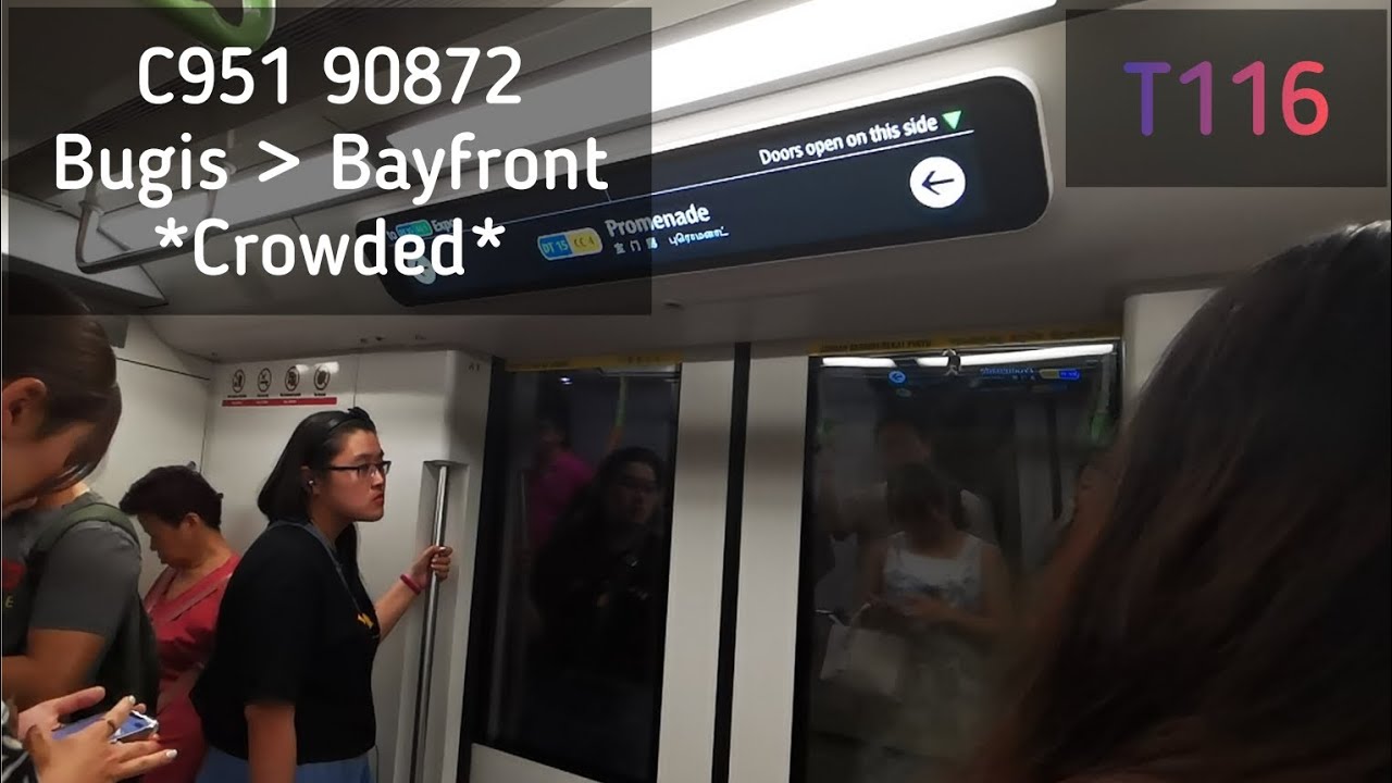 [SBST] [CROWDED] Bombardier Movia C951 [90872] (Upgraded) DTL Joyride ...